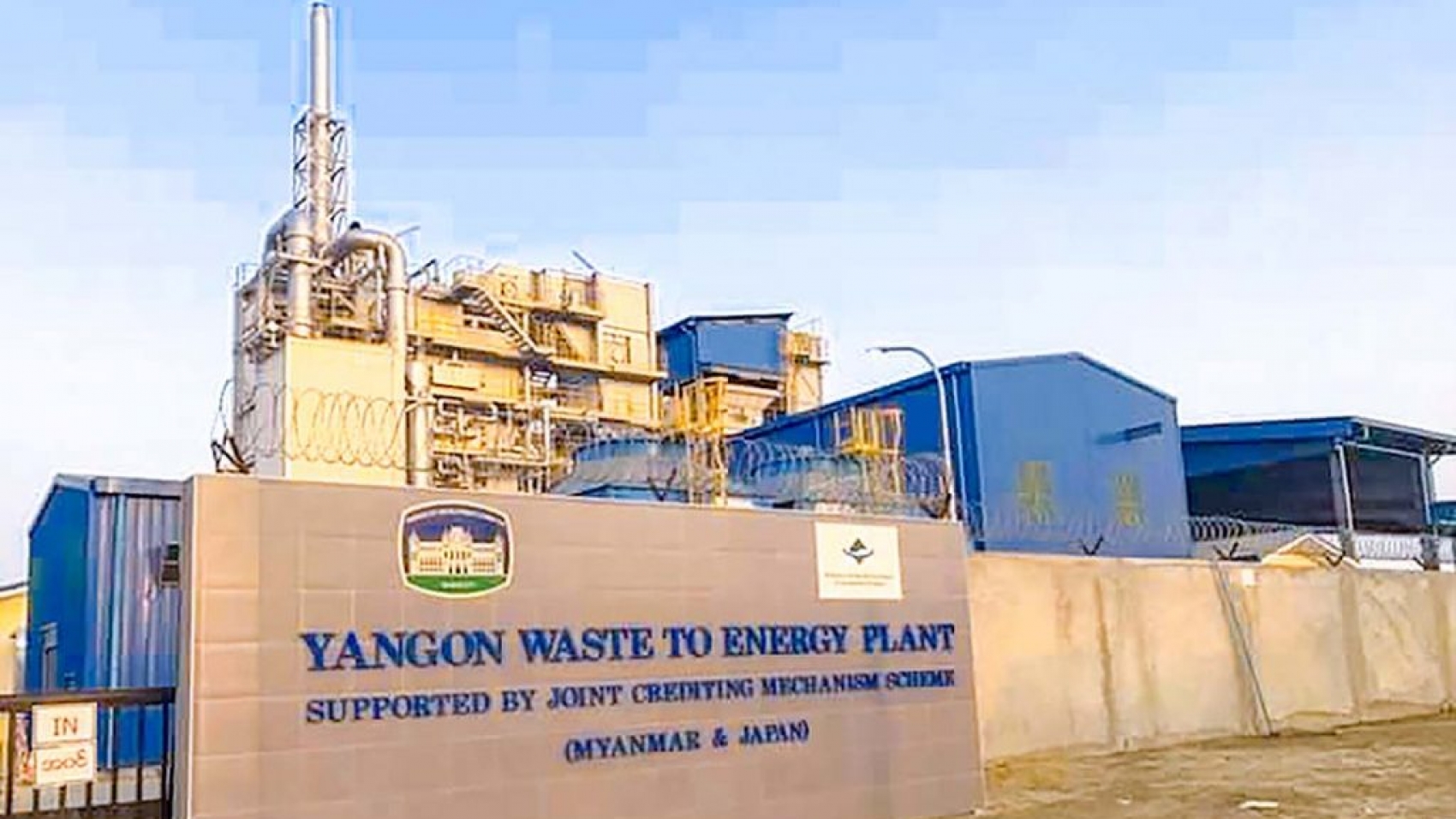 YCDC planning to build 50 mln euro worth Waste to Energy plant in ...