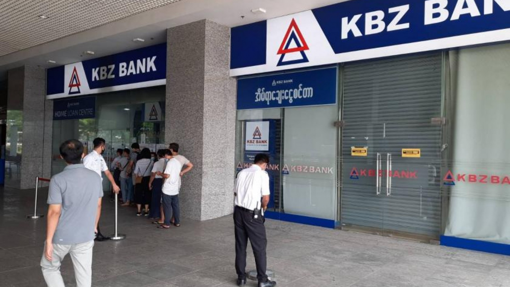 KBZ bank reoperates ATMs in four cities, including Yangon – Min Myanmar