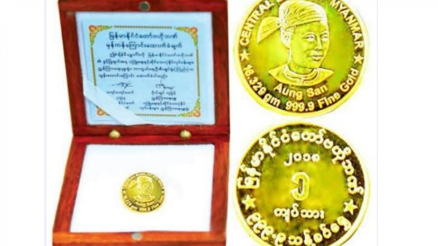 Gold coins available now in Yangon, Mandalay regions – Min Myanmar